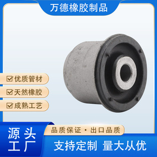 k201338悬挂衬套68046195AD 68217809AA 68022624AE-阿里巴巴