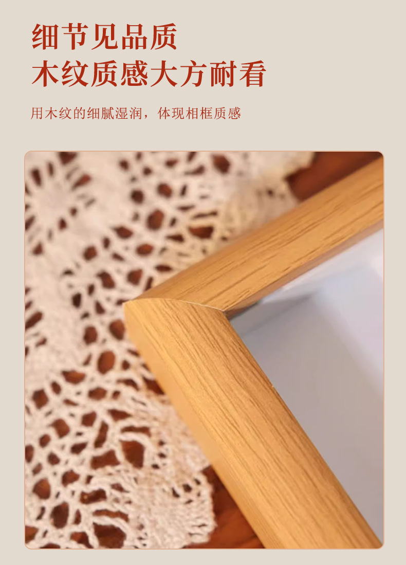 马上有钱中式国风实木立体中空相框摆台带金豆文创装饰批量批发-阿里巴巴