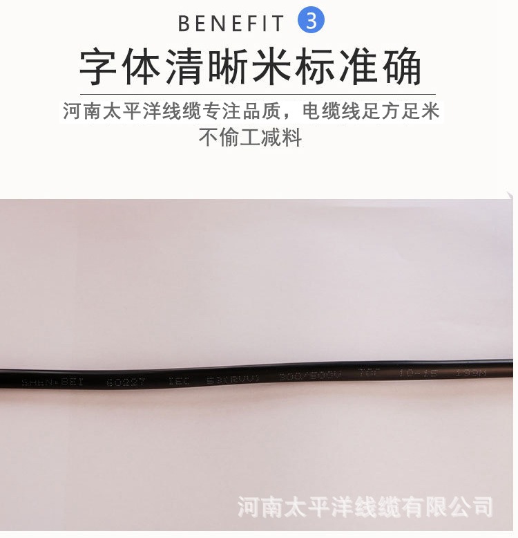 rvsp双绞屏蔽电缆 2x2.5电线 2.5平方电线 软铜芯电缆线 信号电缆-阿里巴巴