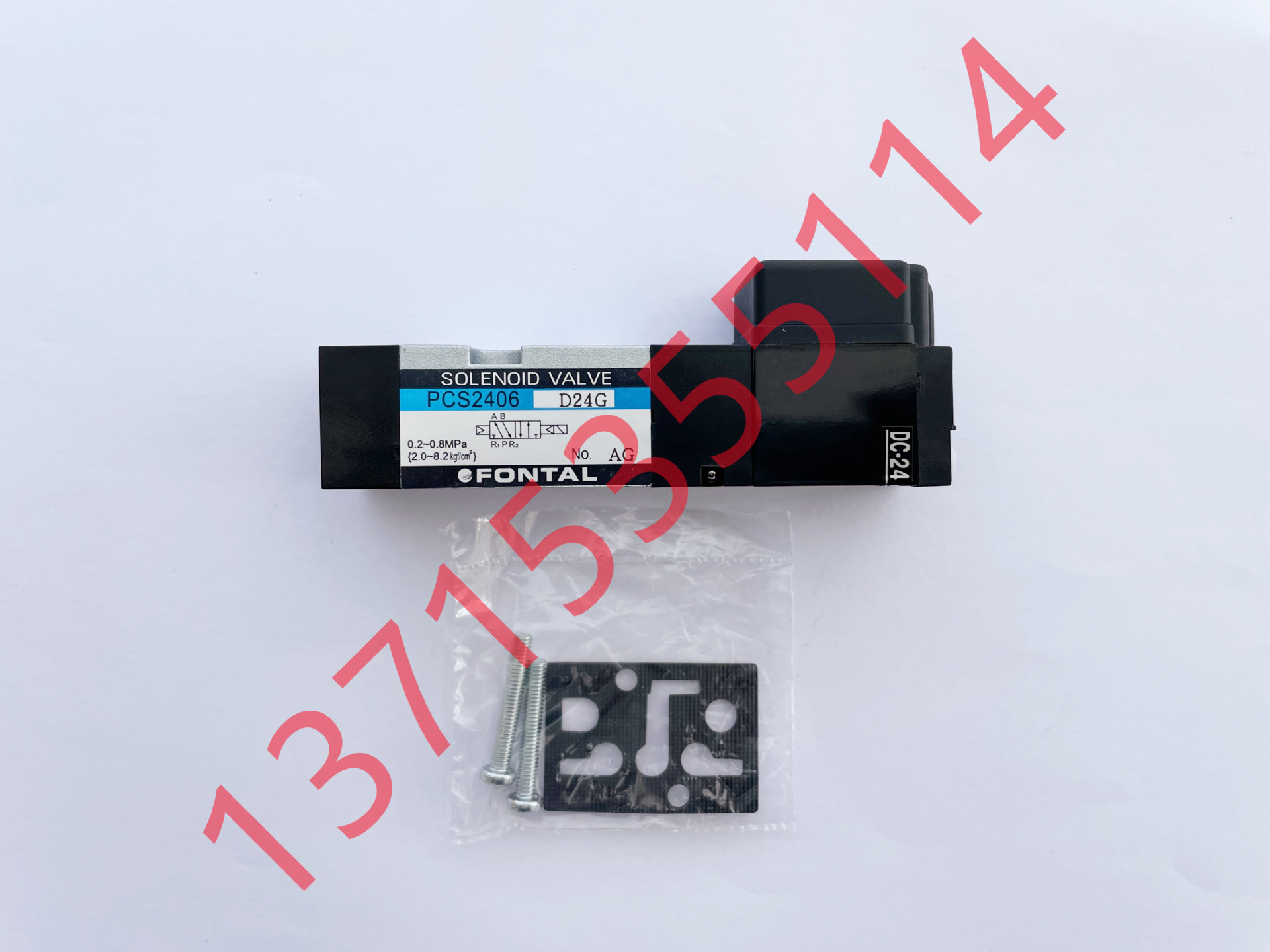 PCS2406-NB-D24G PCS2406-D24G FONTAL鸿达电磁阀KURODA黑田精工-阿里巴巴