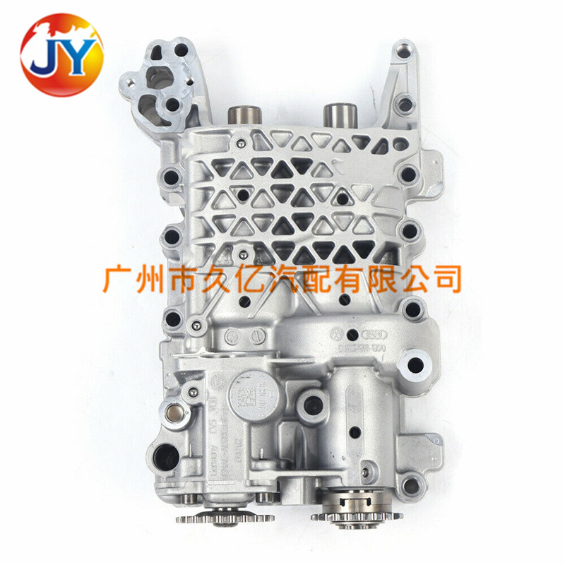 适用于大众高尔夫2.0奥迪机油泵平衡轴总成06B103535G 06D103295S-阿里巴巴