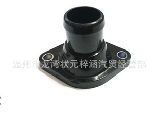 S工厂直供 节温器盖 25631-03010 25631-03000-阿里巴巴