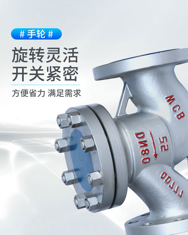 铸钢法兰升降式止回阀H41H-25C 美标铸造止回阀WCB 升降式止回阀-阿里巴巴