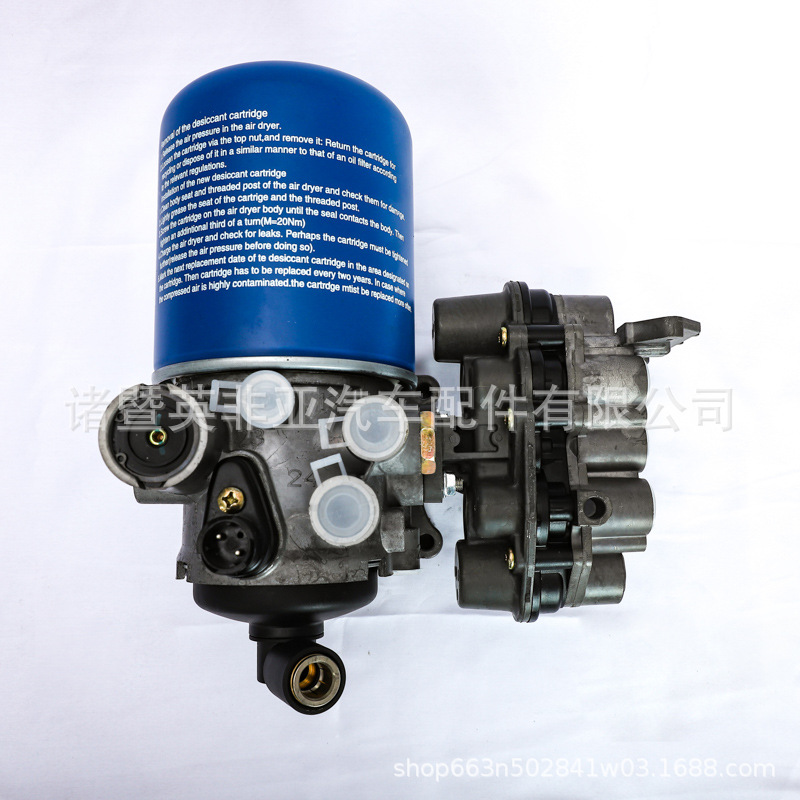 干燥器 重卡重汽汽车配件-阿里巴巴