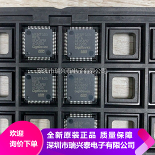 GD32F105RBT6 LQFP-64 ARM Cortex-M3 32位微控制器-MCU芯片 原装-阿里巴巴