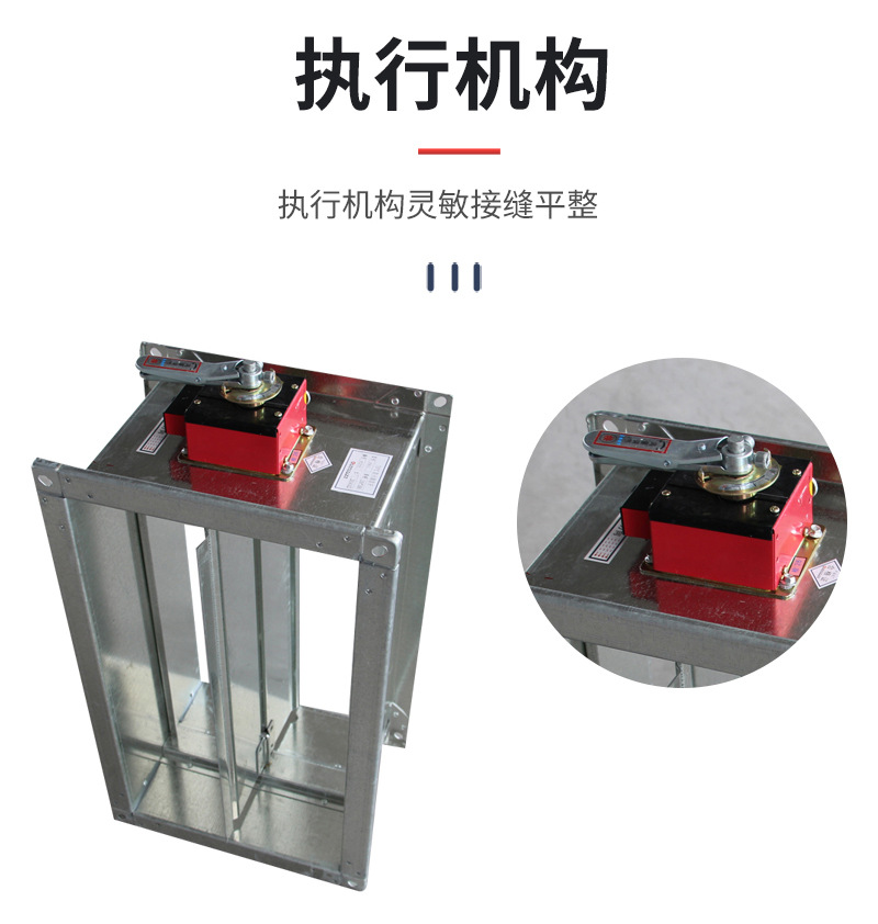 厂家批发70度280度镀锌防火阀 手动电动防火调节阀消防排烟防火阀-阿里巴巴