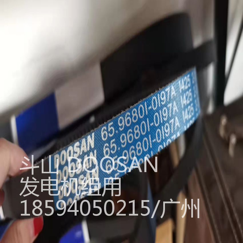 皮带玉柴康明斯珀金斯发电机组用CH11950 CH11202 2614B553广州-阿里巴巴