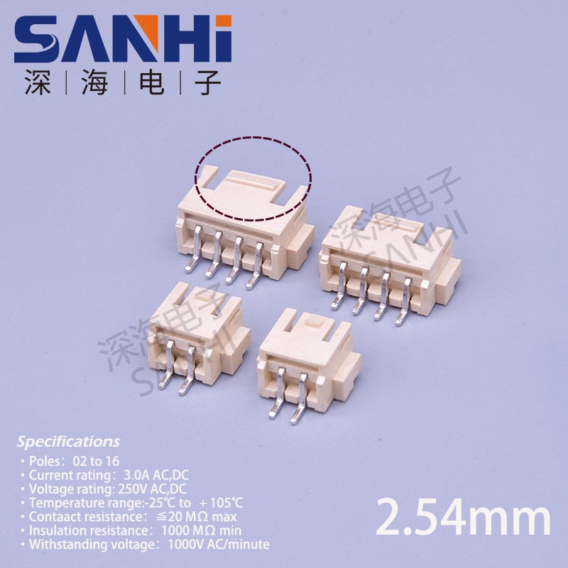 XHB 2.54间距卧式带卡扣贴片SMT连接器针座公座母座端子编带卧贴-阿里巴巴
