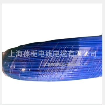 AF250/AFP250/AFPF250航空线聚四氟乙烯绝缘电线-阿里巴巴
