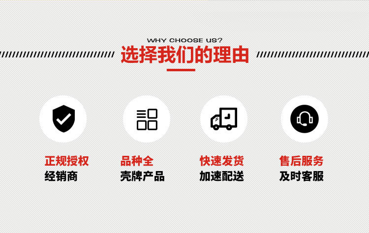 壳牌得力士Shell Tellus T15 T32 T46 T68低温抗磨液压油-阿里巴巴