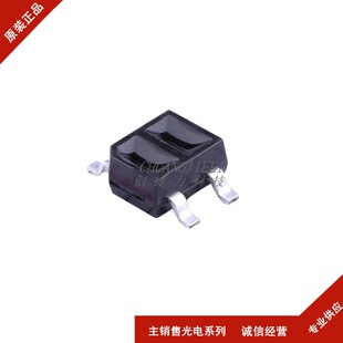 QRE1113GR 反射式光电开关 检测路线的传感器 全新现货-阿里巴巴