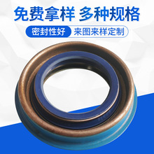 曲发动机油封-曲发动机油封批发、促销价格、产地货源 - 阿里巴巴