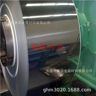 现货Alloy 42镍铁合金 高温合金 Alloy 42带材0.05-1.0-阿里巴巴