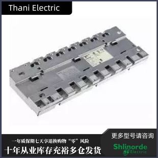BMXXBP0600 法国 Schnaider 正品 PLC 模块-阿里巴巴