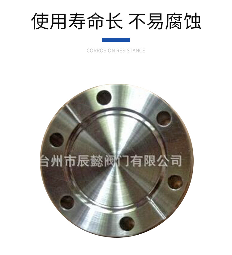 CF高真空法兰 CF16/35/50/63/100内焊松套法兰 CF盲板-阿里巴巴