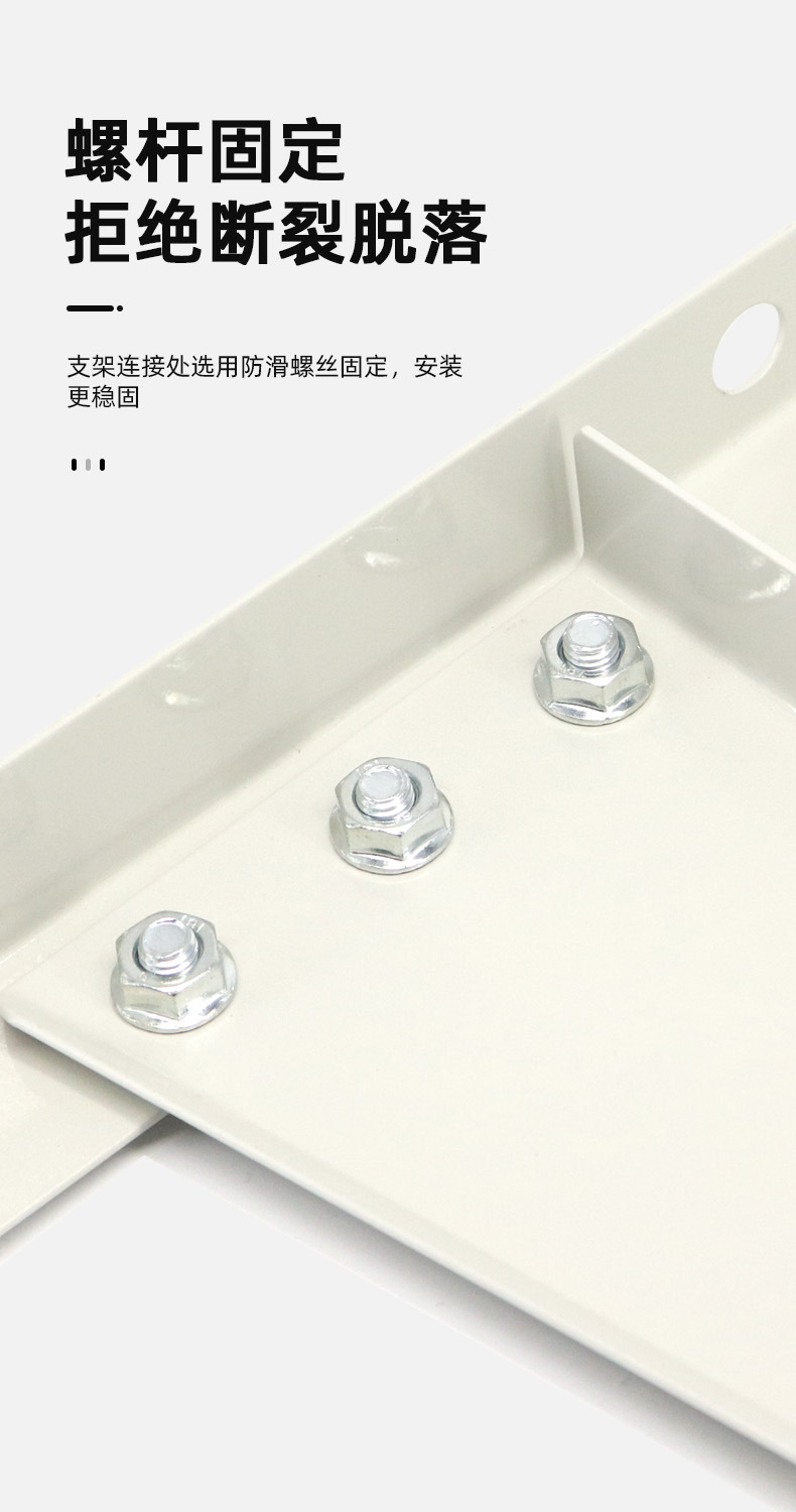 森江架 加厚冷轧钢空调外机支架1-2匹 2-3匹通用空调壁挂支架-阿里巴巴