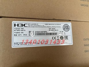 华三全新H3C RT-MPU-100-X1 H3C MSR56 MPU-100-X1 主控模块-阿里巴巴