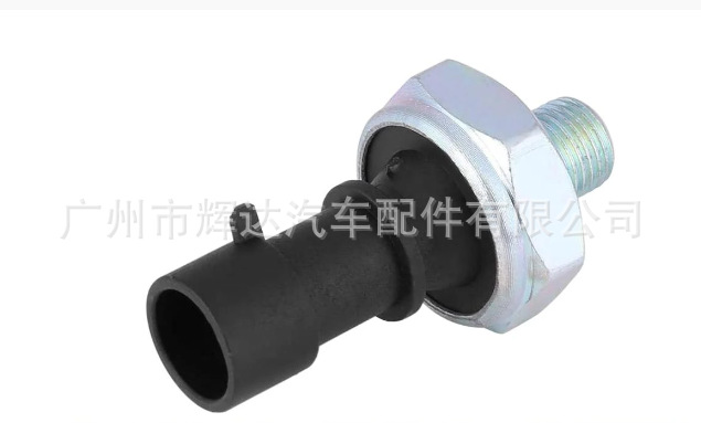 汽车油压传感器适用于GM 55581588 96802844 55354325 55571864-阿里巴巴