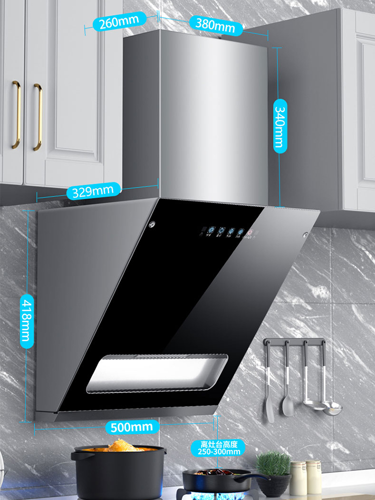 Punch-free Range Hood Small Single Stove Installation-free Side Suction ...