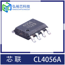 深圳市弘裕芯科技有限公司_阿里巴巴旺铺