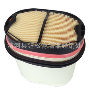 厂家供应 2277448空气滤清器/P608766蜂窝空滤 2277449/P785965-阿里巴巴