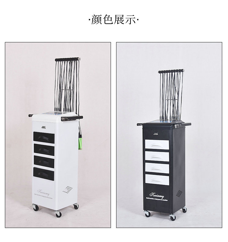 智能恒温双屏数码陶瓷烫发机器立式带抽屉美发热烫机沙龙卷发机器-阿里巴巴