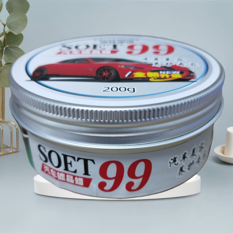 99 solid wax car wax 99 oil wax decontamination wax paint gloss repair ...