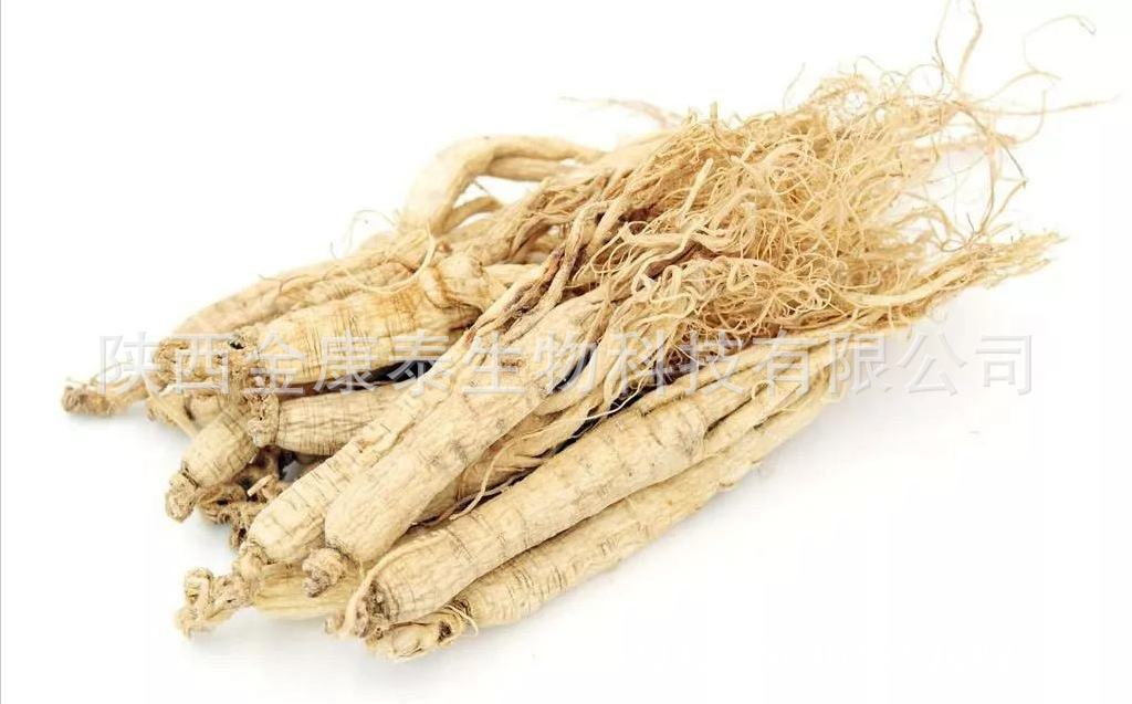 人参皂苷80%人参皂苷Rb1 Rg1人参提取物人参皂甙人参肽100g人参粉-阿里巴巴