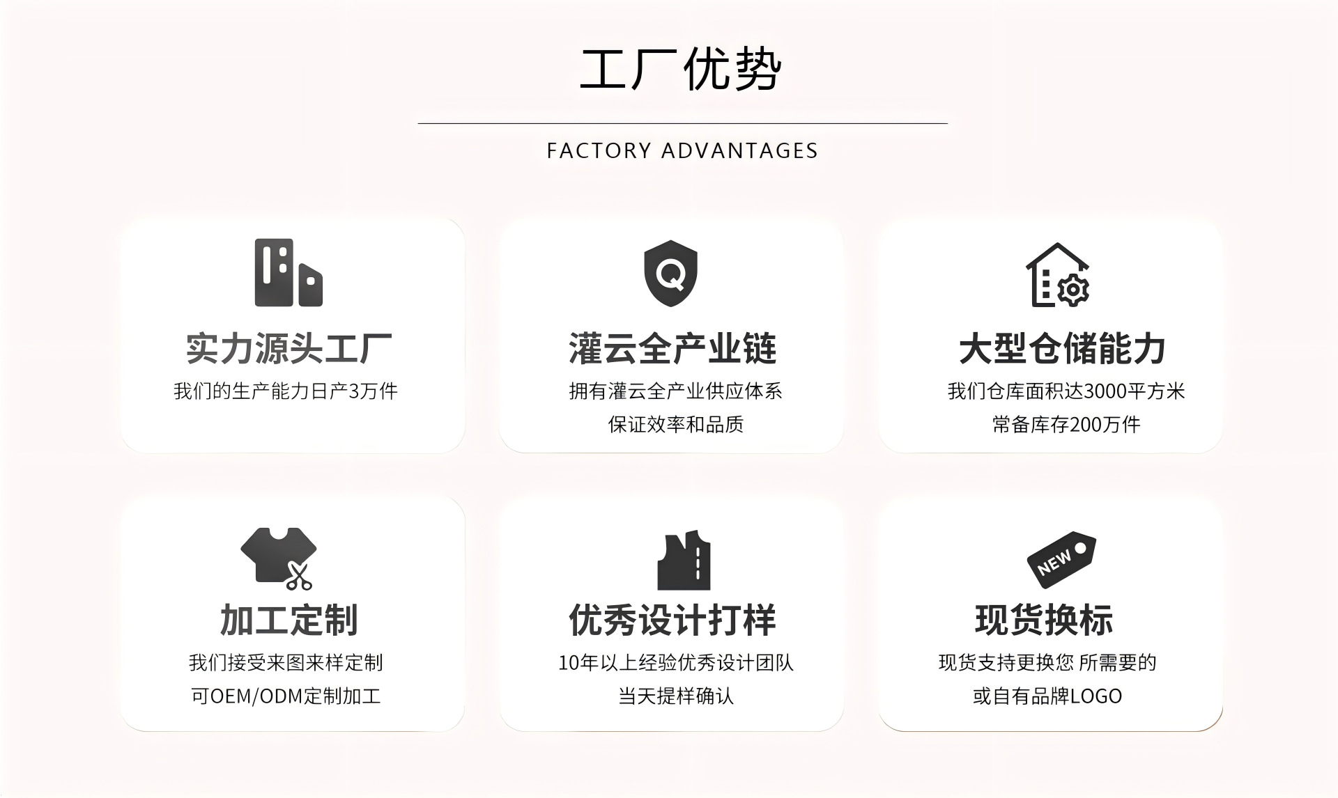 欧美蕾丝连体豹纹火辣制服激情带胸垫诱惑绝美辣妹连体衣性感内衣-阿里巴巴