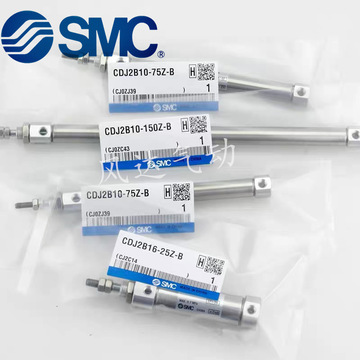 SMC迷你气缸CJ2B/CDJ2B6/10/12/16-10-15-20-25-30-50-60-Z-B现货-阿里巴巴
