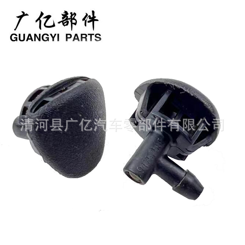 94752588 Brucutu Celta Prisma Original 雨刷喷水嘴-阿里巴巴