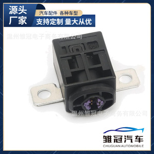 61146802944汽车电瓶电源开关电瓶过载保护器盒适用于宝马-阿里巴巴