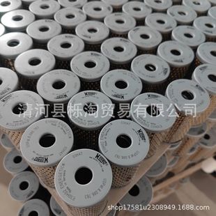 E10H02 MD-215 P550309 HF6162 H601/4 转向系统液压过滤器-阿里巴巴