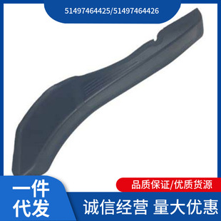 51497464425 51497464426 适用于宝马3系 G20 320i 330i 尾灯饰-阿里巴巴