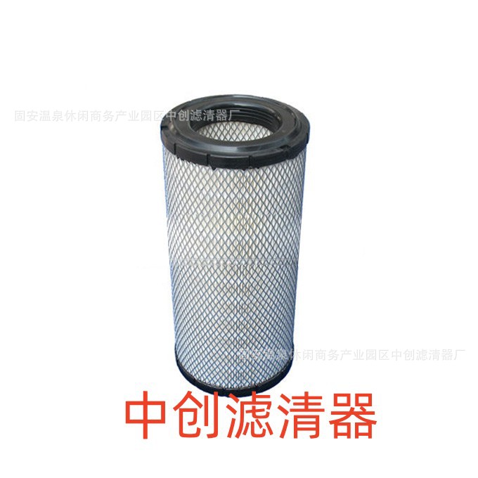 ch11038-ch11038批发、促销价格、产地货源 - 阿里巴巴