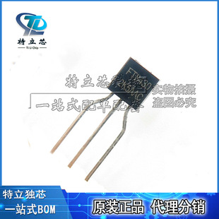 FT8430 贴片TO-92 AP8003 KW10L非隔离降压恒压驱动芯片 全新原装-阿里巴巴