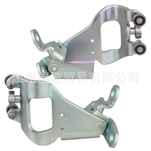 询价汽车中间滑动门铰链组件 68380-08041 68390-08041-阿里巴巴