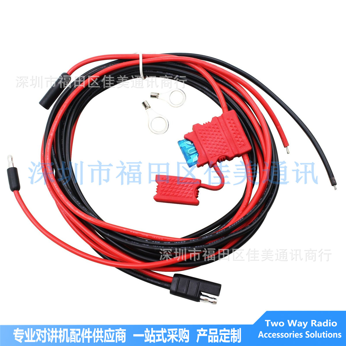 RKN4152 PMKN4167中继台电源线适用MOTOROLA R8200 DR3000 SLR-阿里巴巴