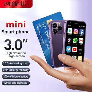 mini迷你小手机XS16智能手机出口4G电商热销学生老人手机外贸手机-阿里巴巴