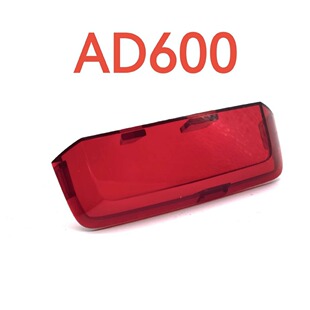 适用于神牛AD600 AD600B 红色盖子AD600 BM 外壳相机配件 灯部件-阿里巴巴