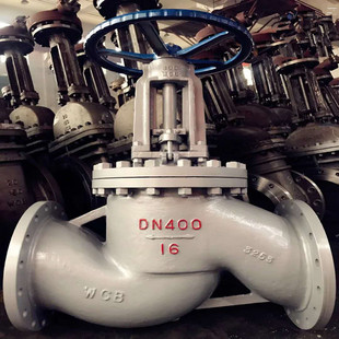 蒸汽锅炉截止阀 J41Y-64C 铸钢手动法兰截止阀 管道开关阀-阿里巴巴