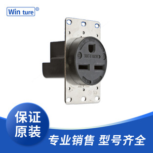 HBL9330 直刀式 30A 250V-阿里巴巴