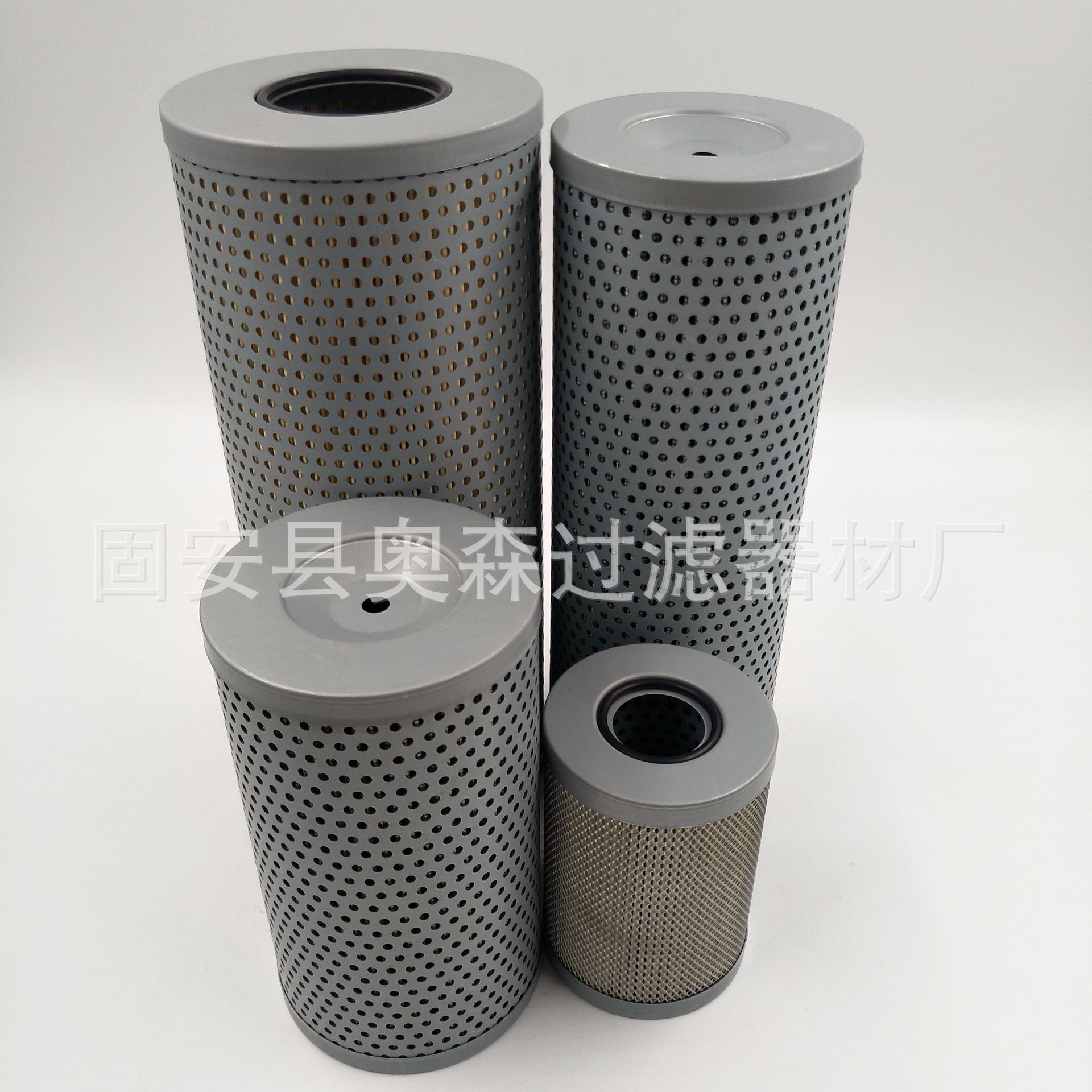 液压滤芯 7414581 7414582 0501.325.886滤清器-阿里巴巴