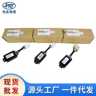 适用于现代起亚汽车配件前座椅调节开关88199-3E200 88199-3E460-阿里巴巴