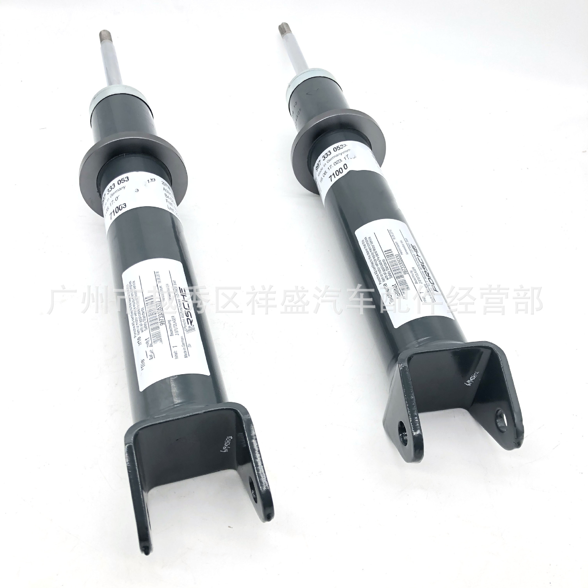 适用于保时捷跑车911后减震器后避震机减振器阻尼器 99733305910-阿里巴巴