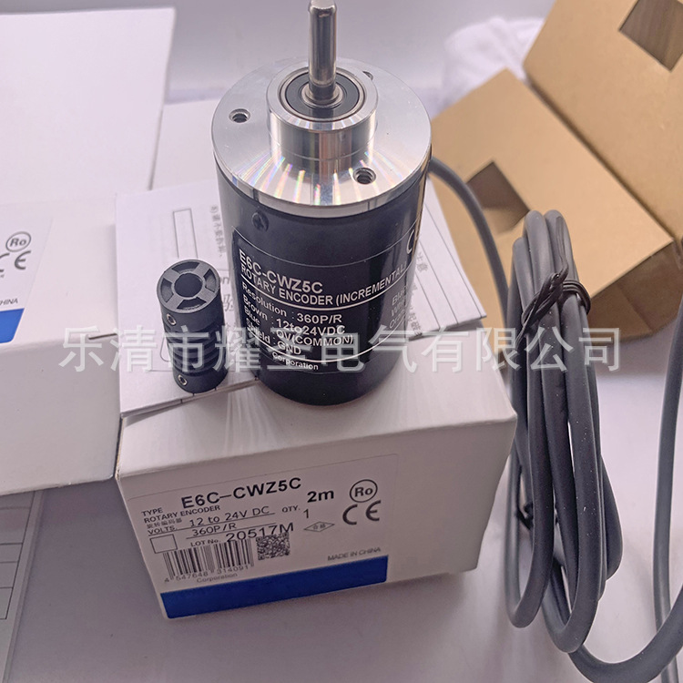 全新旋转编码器E6A2-CS3E E69-C68B E6C-NN5C E6J-CWZ1C质保一年-阿里巴巴