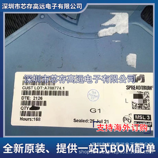 全新原装SC6531E BGA芯片基带射频芯片-阿里巴巴