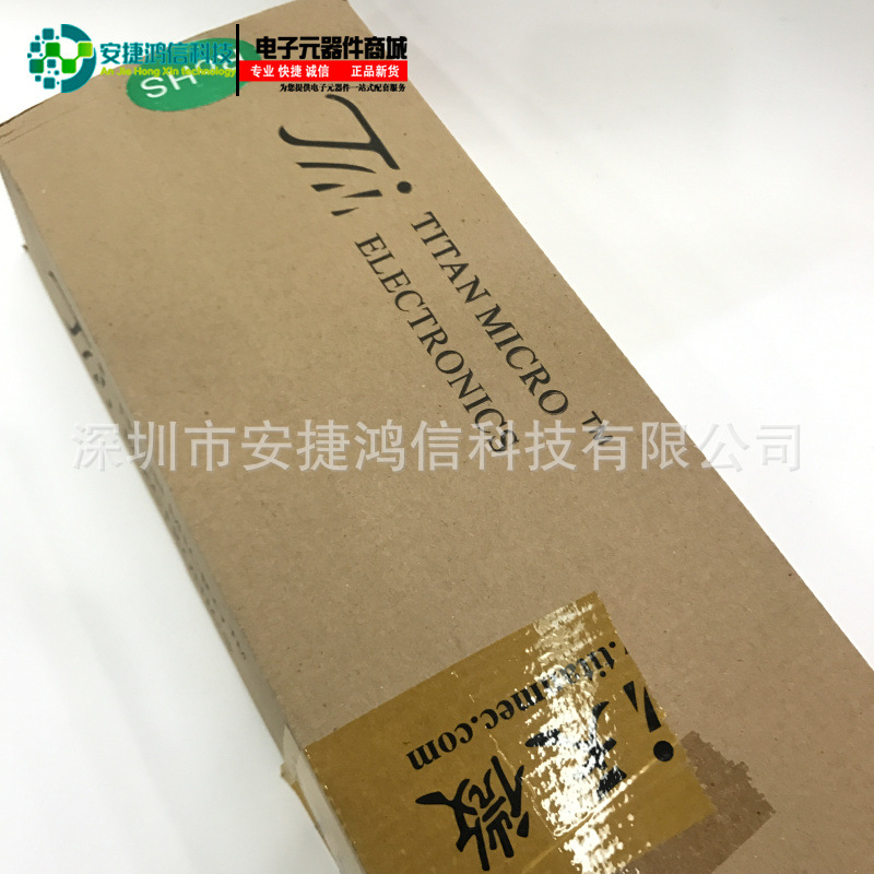数码管驱动芯片TM1620天微正品SOP-20贴片IC集成电路 LED控制专用-阿里巴巴