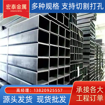 镀锌方管厂家批发q235b热镀锌方矩管40*40 50*50建筑幕墙镀锌方管-阿里巴巴