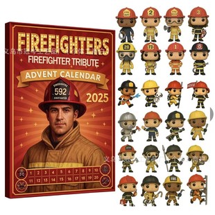 独立站新款Firefighters Tribute Advent Calendar消防员致敬盲盒-阿里巴巴